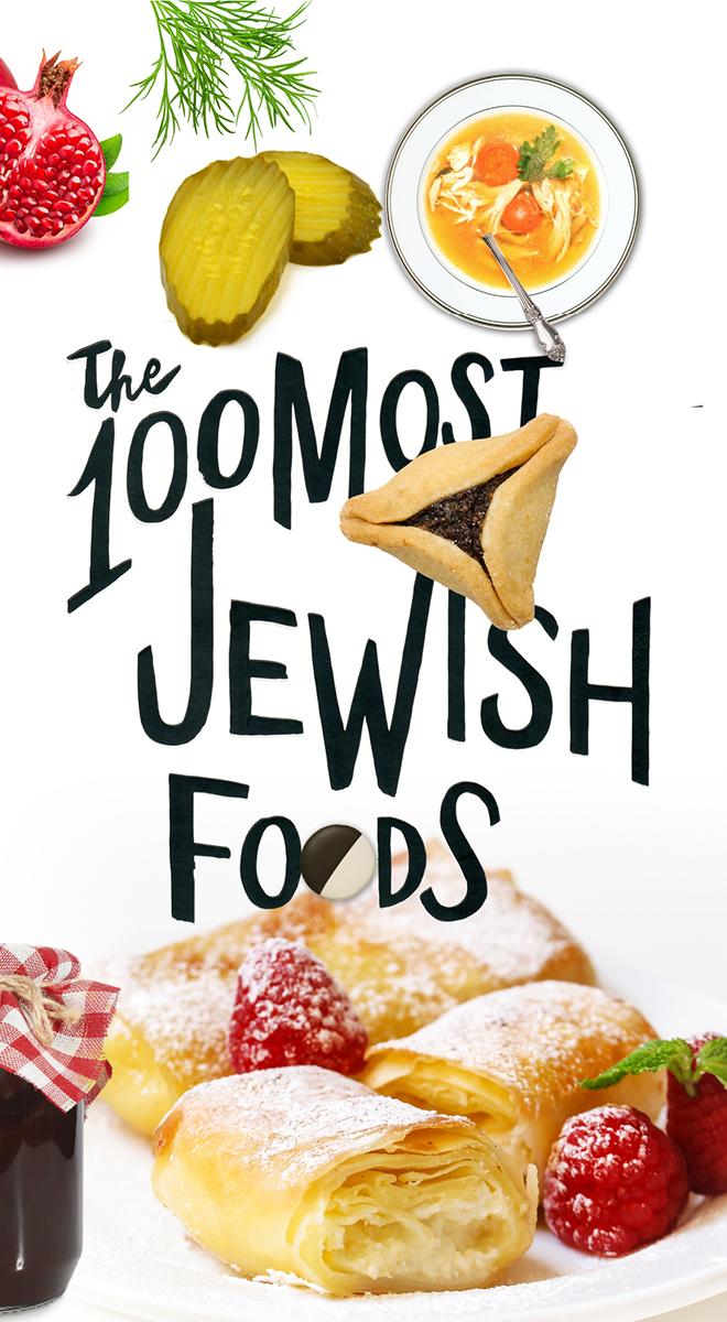 The 100 Most Jewish Foods Tickets in New York, NY, United States