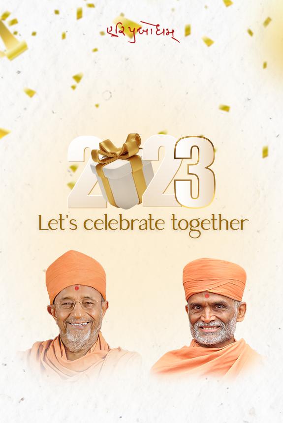 Hari Prabodham Tickets