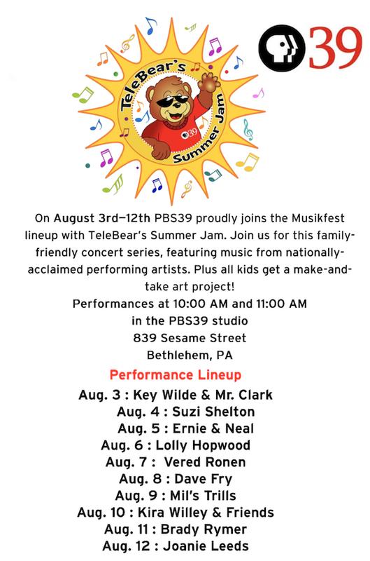 PBS39 / WLVT Tickets