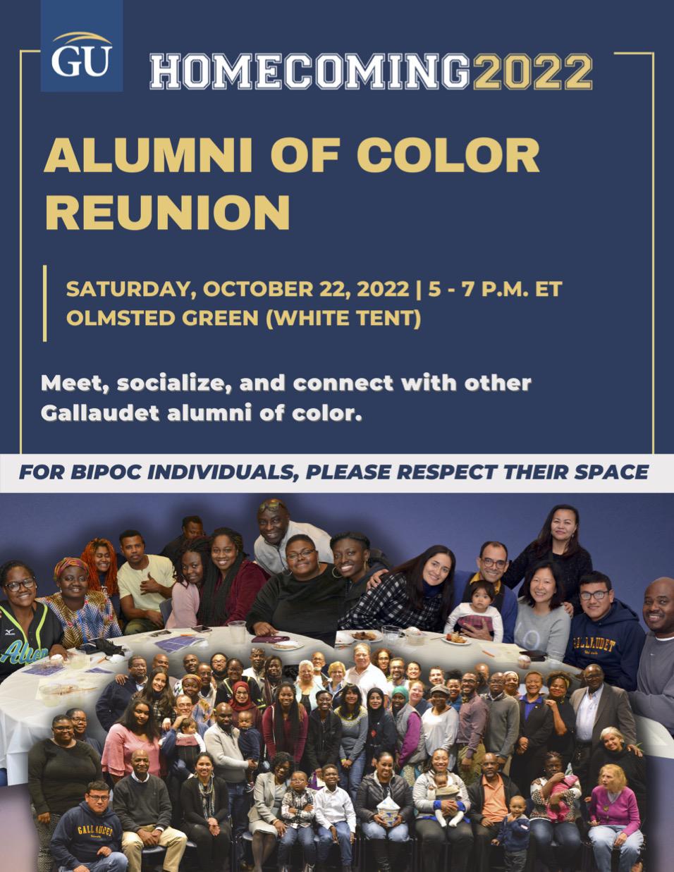 Alumni of Color Reunion 2022 - 22 OCT 2022